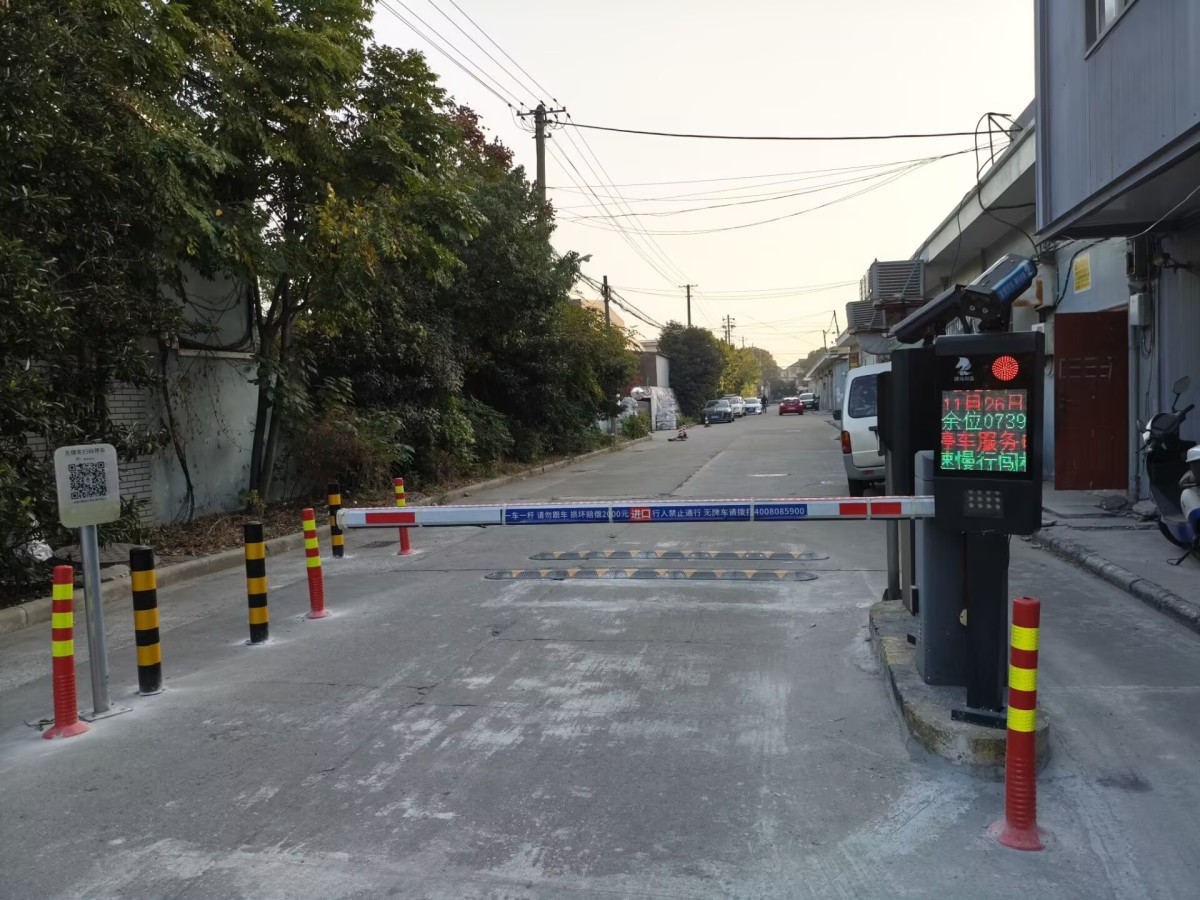 古林镇俞家村设道闸，园区工人上班要交“过路费”_宁波民生e点通